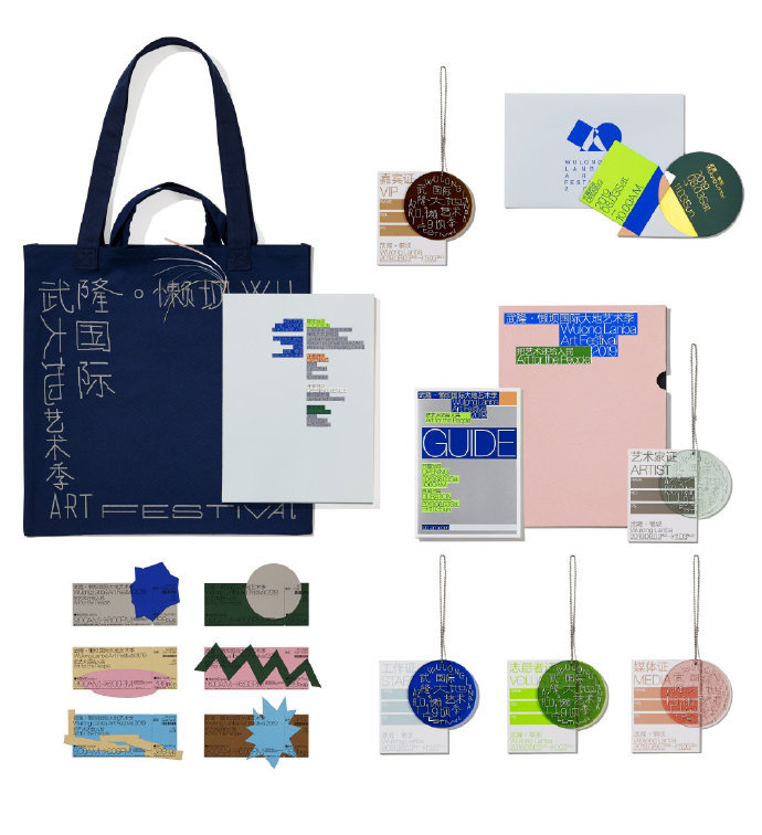 studio NA.EO 立入禁止，国内极具风格和性格的设计工作室|工作室|性格|设计