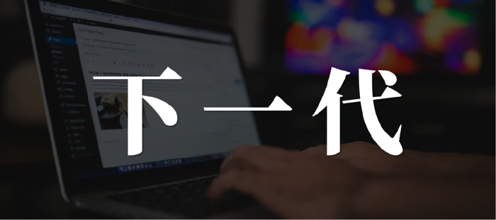 AI表格再掀战事，大厂争夺“下一代Office”__财经头条__新浪财经
