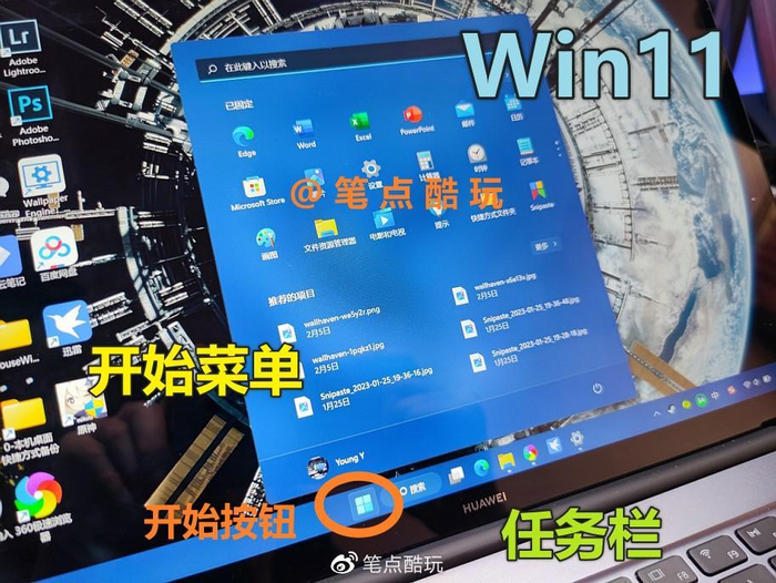 Win11那么好用，为什么还有人停在Windows10？__财经头条
