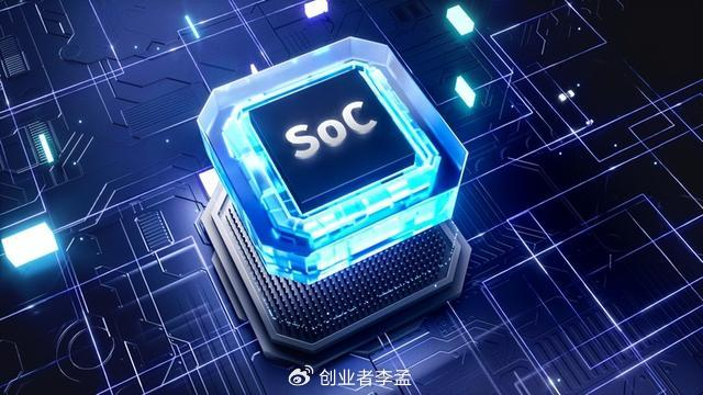 为什么在手机上叫SOC，在电脑上叫CPU，这二者究竟有啥区别？|cpu|SOC|芯片|计算机|通信_新浪新闻