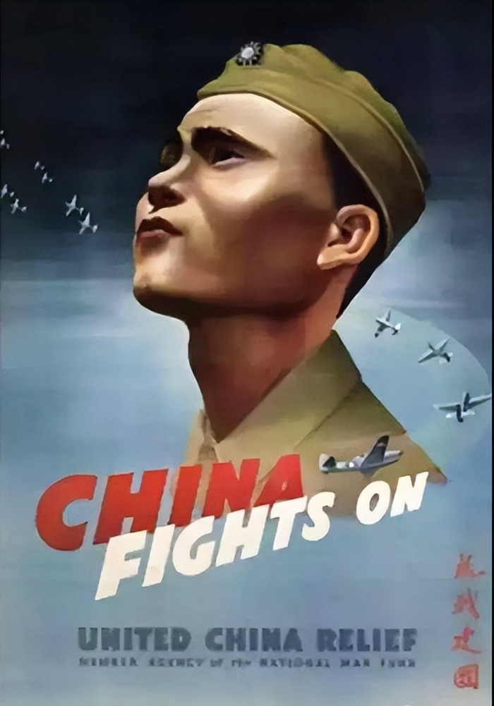 抗日战争时期的抗日海报：中美联手打鬼子，团结一心得胜利|中美|抗日战争|抗日_新浪新闻