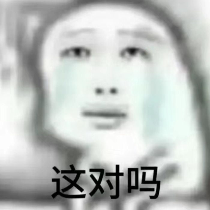 抽象表情包分享__财经头条__新浪财经