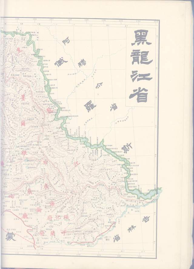 一张地图带你了解黑龙江省的前世今生|黑龙江省|行省|沙俄_新浪新闻