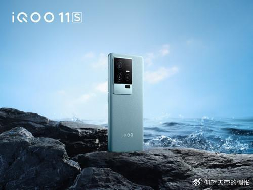 iQOO 11S开售15秒破亿，QOO 11沦为百元机遭网友疯抢__财经头条