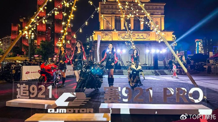 钱江重拳出击丨赛921 Pro、追921、闪600 V2等车，摩博会前集中上市__财经头条__新浪财经