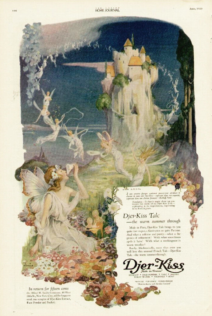 仙女的彩妆——曾名噪一时的护肤品牌Djer-Kiss在1920年代前后的……
