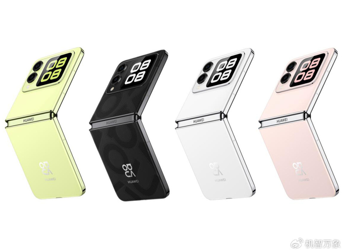 四色、四存储组合、66W全能充等，华为nova Flip真机照和配置曝光__财经头条__新浪财经