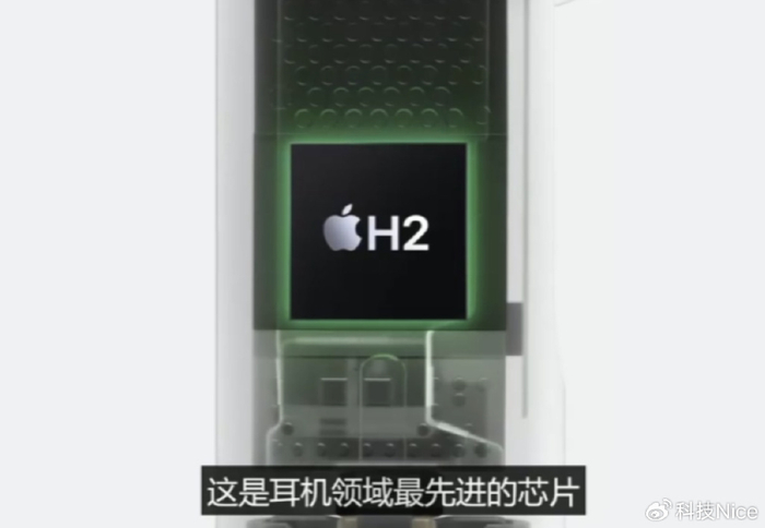 999元起！苹果AirPods 4发布：搭载H2芯片，果粉期待的C口充电回归|芯片|充电|充电盒_新浪新闻