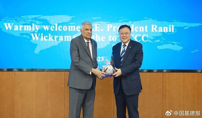 中交集团主要领导与斯里兰卡总统维克拉马辛哈在中交大厦举行会谈__财经头条
