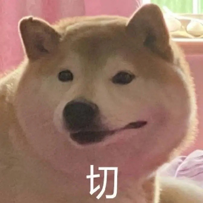 来了来了新的表情包