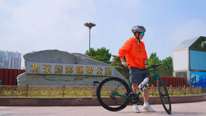 长安街沿线骑行指南，北京最网红骑行路线|石景山|首钢|西街_新浪新闻