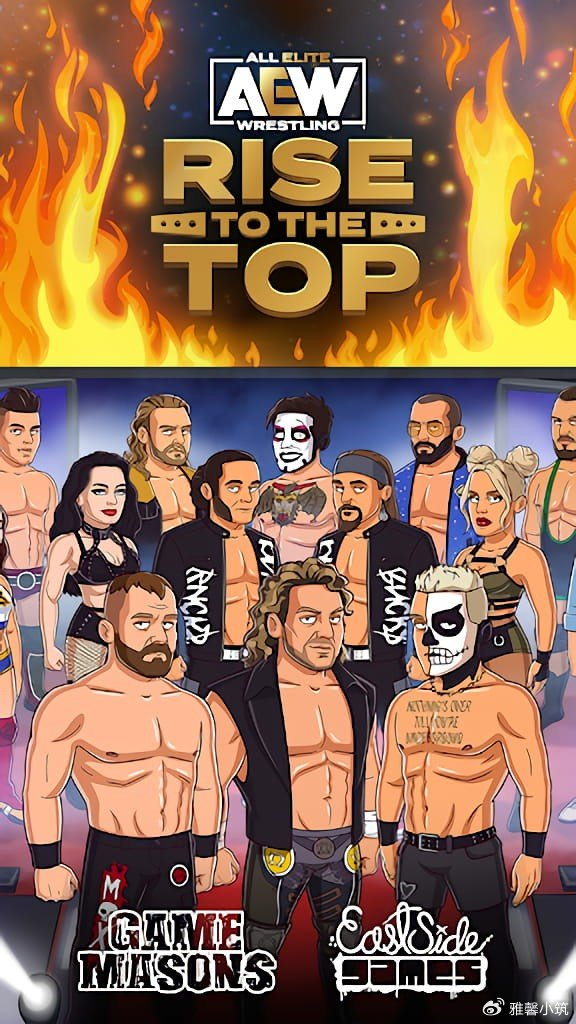 AEW摔跤新游戏上线！模拟手游《AEW: Rise to the Top》人气赛高|精英|人物|玩家|胜利_新浪新闻