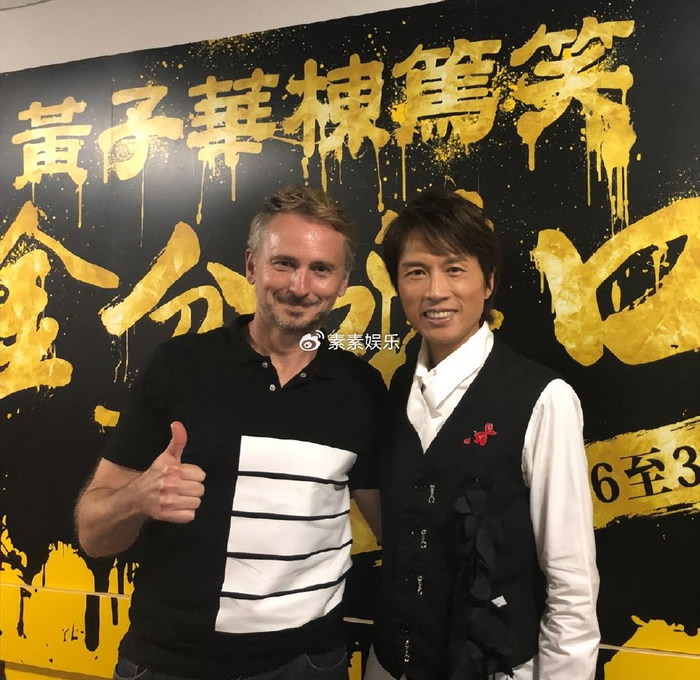 噩耗！艺人河国荣烧炭自杀离世，生前患多种疾病，最后露面照公开|香港_新浪新闻