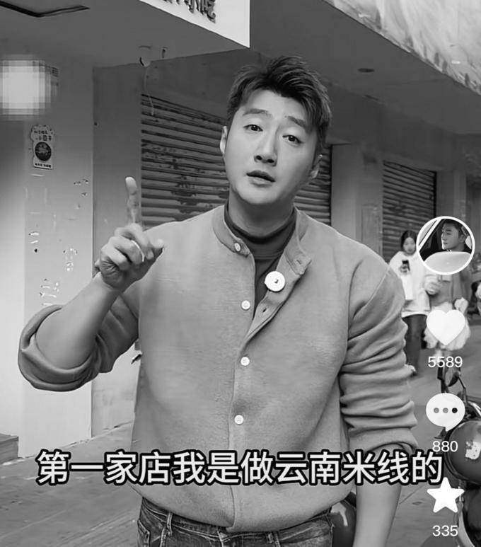 TVB男演员街头摆摊卖鸡爪？|蔡淇俊|创业|扬子晚报|女友|明星_新浪娱乐_新浪新闻