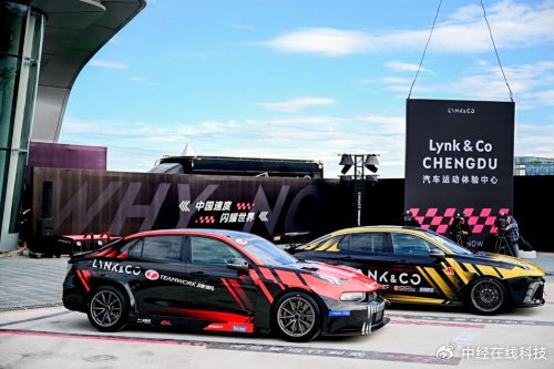 链接每一份热爱：成都领克MEC开业暨赛道嘉年华圆满落幕