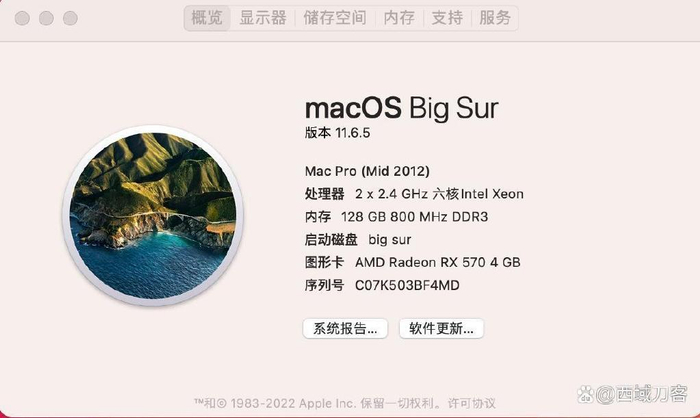 M2Pro版的MacBook发布了，十年前的Mac Pro机皇，今天可否一战？