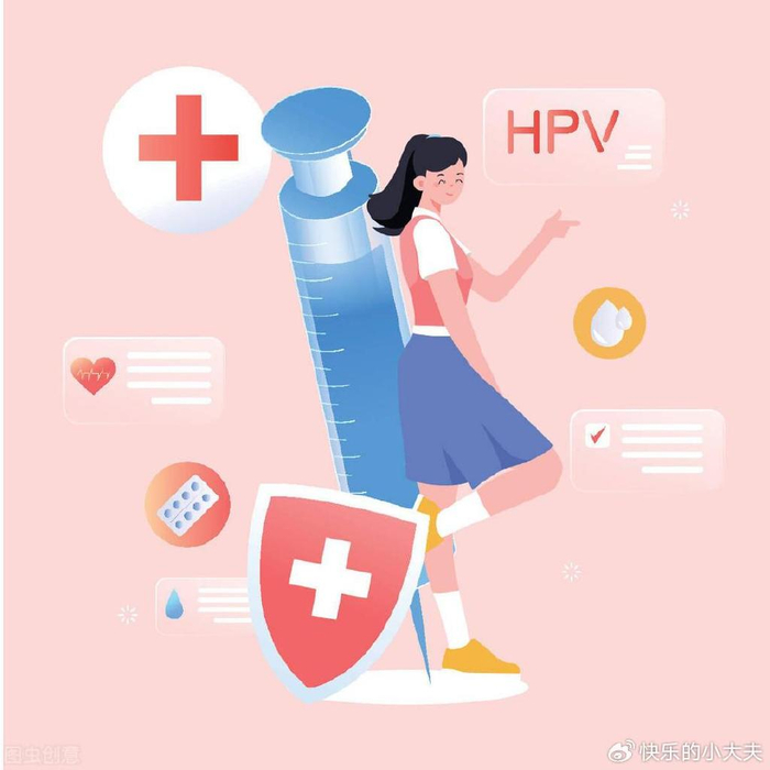 正确认识HPV!做好日常防范！远离5个传播途径