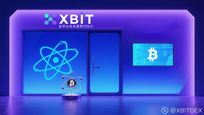 RWA代币化情最新波动 XBIT创新用户全方位主导资产交易新路径__财经头条__新浪财经