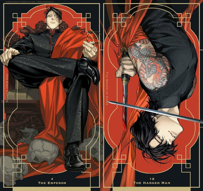 小宫老师笔下的男人 twi:shidokenai