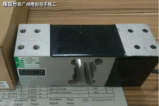 LOC-30kg称重传感器 单点式 美国世铨celtron__财经头条__新浪财经