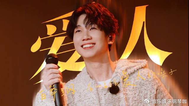 《歌手2025》新增4位歌手，3位下一站歌手成员，节目多出2种舞台