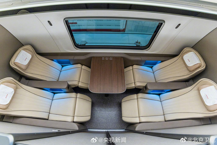 中国发布全球最快高铁列车CR450动车组在北京发布，展示科技创新突破|动车组|科技创新|列车_新浪新闻