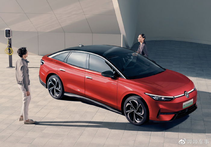 大众ID.7 VIZZION发布，全面对标比亚迪汉，车机升级续航超700km__财经头条__新浪财经