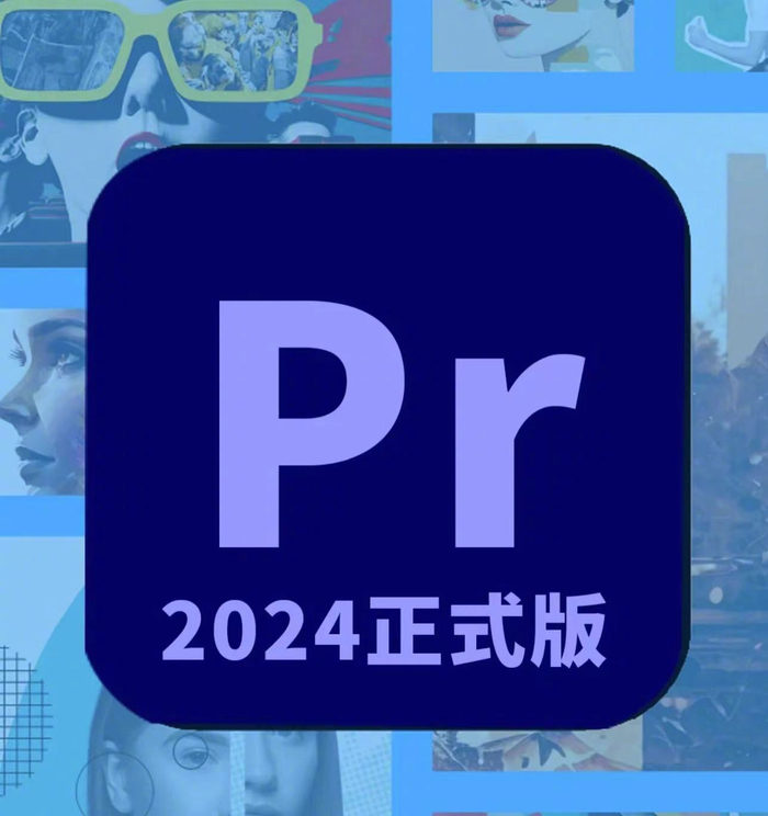 Adobe 2024 免费正式版 支持Win/Mac/M1/M2系统 即安装即可用……__财经头条