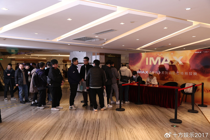 IMAX《沙丘》系列马拉松特别放映在京举行 沉浸重返磅礴沙丘世界