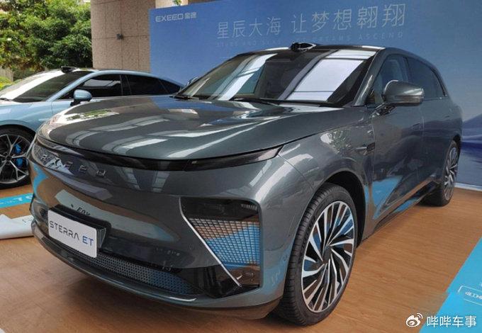 星途星纪元首款纯电suv,基于奇瑞e0x平台打造,外形神似小鹏g9 财经头条
