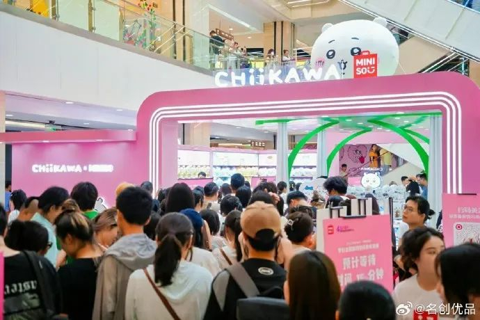 Chiikawa之后，森贝儿能成为新晋顶流吗？|表情包集锦|科技大公司|表情包|家族|流量_新浪新闻