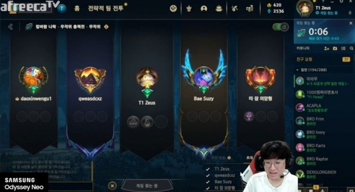 Zeus选手游戏内向RNG的打野Wei打了招呼……