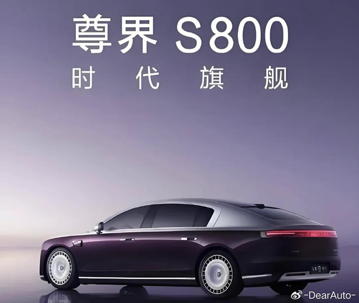 拿下100万的轿车、50万的SUV、40万的MPV销冠，中国品牌真崛起了|尊界S800|50-100万|问界M9|极氪|岚图梦想家_新浪新闻