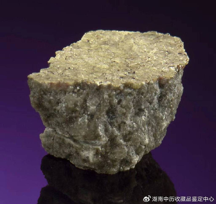 每克14.9万！这会是价格最高的陨石吗|球粒陨石|火星陨石|陨石|橄榄石|鉴定_新浪新闻