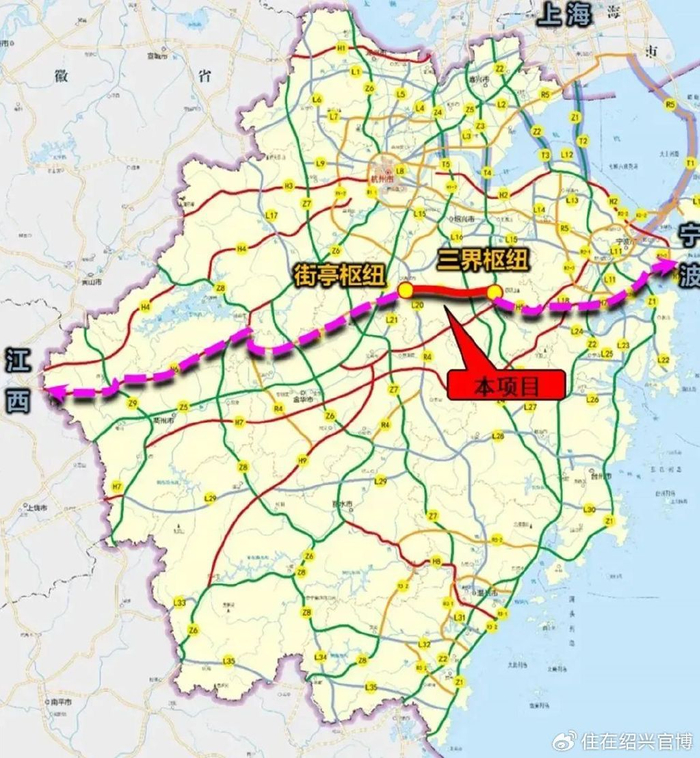 嵊-诸高速启动！东直达宁波，西直达江西！|嵊州市|绍兴市|浙江省|宁波市|出让土地_新浪新闻
