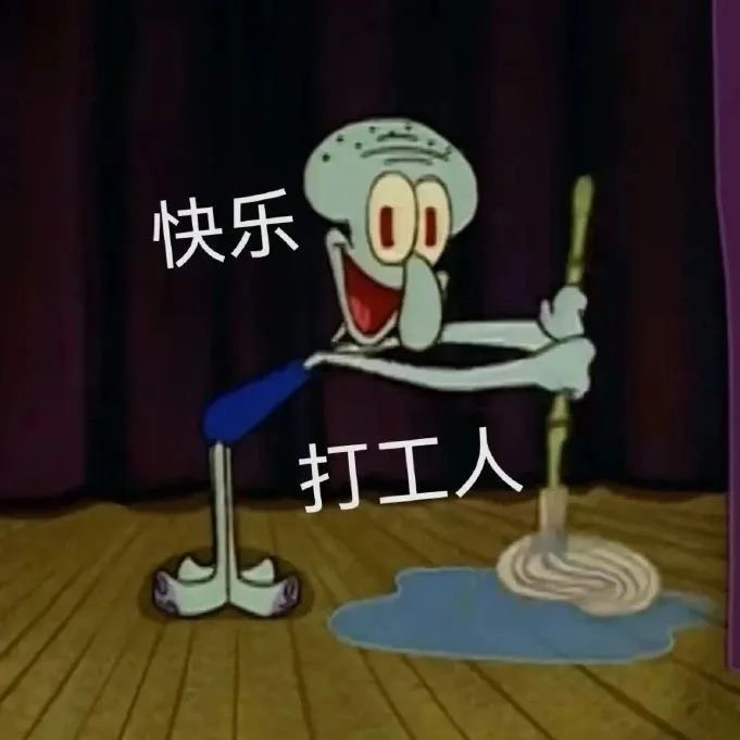 该丰富一下表情包啦