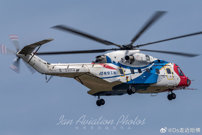 AC313A：国产直升机颜值巅峰