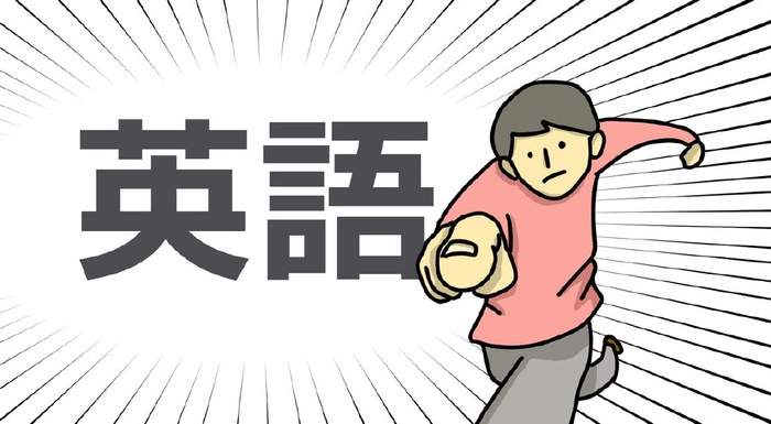 similar to和similar with的区别，你知道多少？小心语法陷阱|介词|短语|代词|动名词|从句_新浪新闻