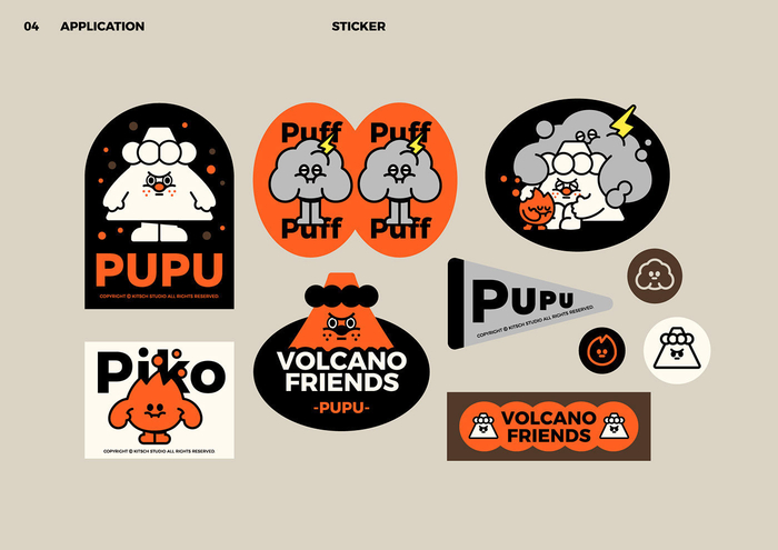 Volcano Pupu and Friends-火山噗噗形象设计 by 刻气 KITSCH STUDIO__财经头条__新浪财经