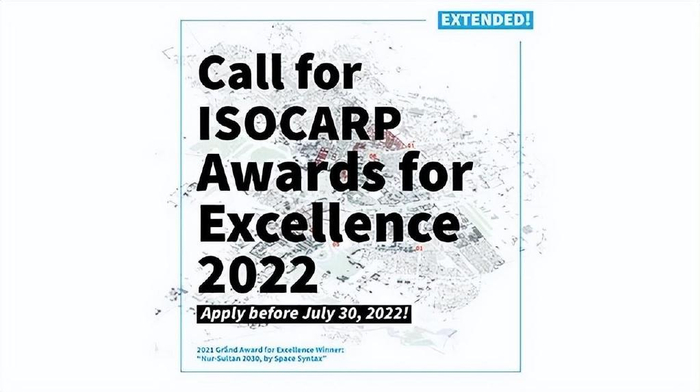 盘点 | 2022 ISOCARP卓越奖获奖名单，中国4个项目上榜！__财经头条