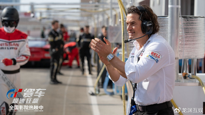 《GT赛车：极速狂飙》今日上映 “最棒赛车大片”席卷国内大银幕