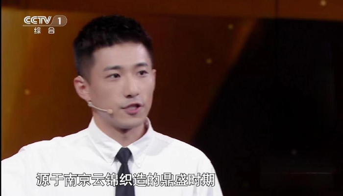 央视主持人大赛5：2位少数民族选手表现亮眼，江苏台张慧鑫第一有争议|江苏台|选手|央视主持人_新浪新闻