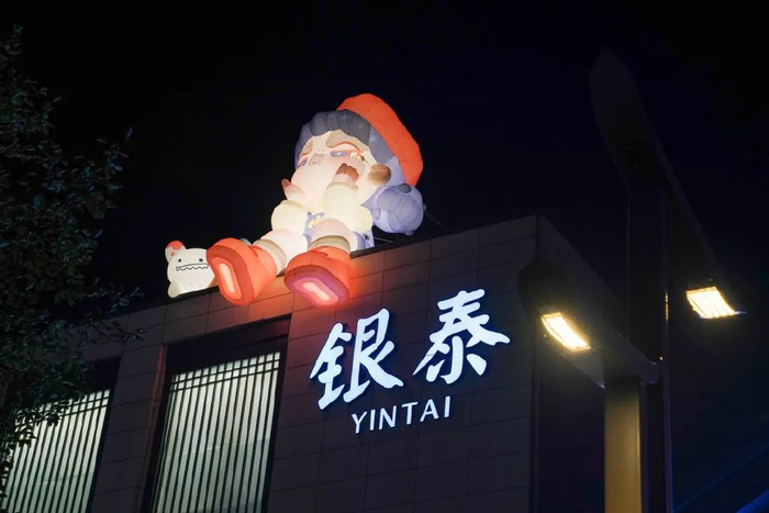 “潮玩黑马”，TNT SPACE：大盲盒如何给年轻人创造超预期？|SPACE|潮玩|王泽群_新浪新闻