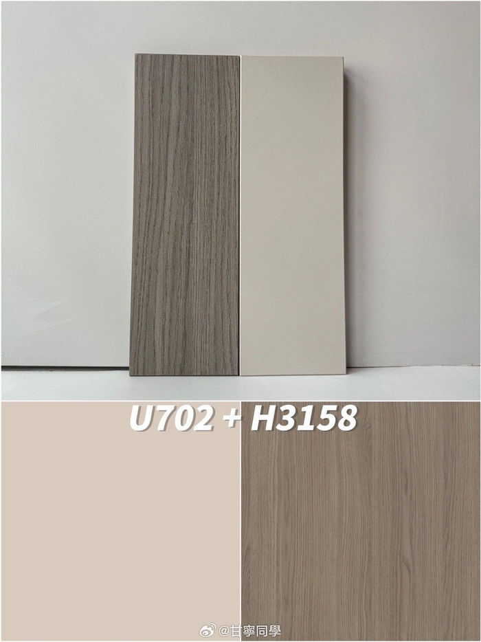 爱格u705，木纹搭配合集来啦