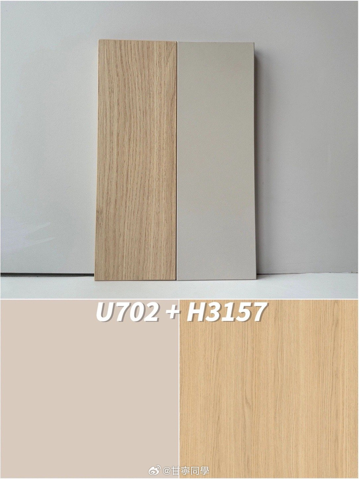 爱格u705，木纹搭配合集来啦