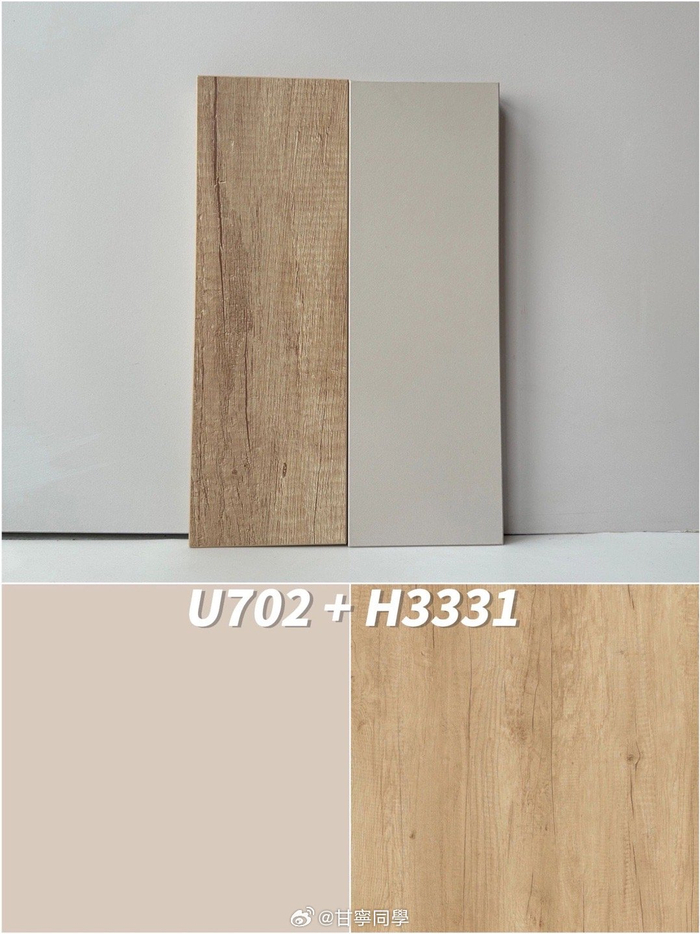 爱格u705，木纹搭配合集来啦