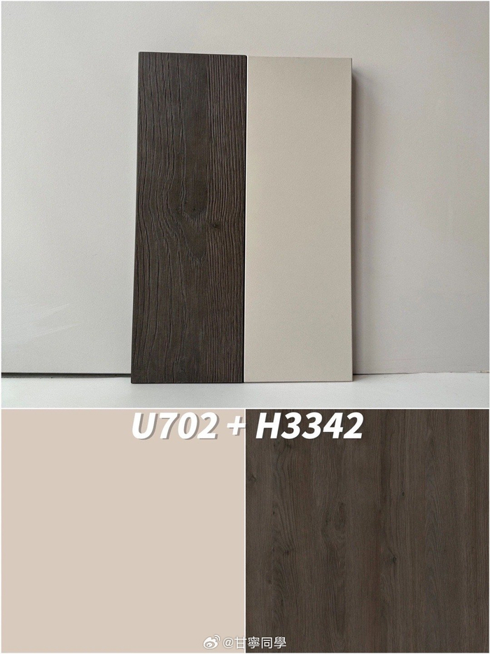 爱格u705，木纹搭配合集来啦