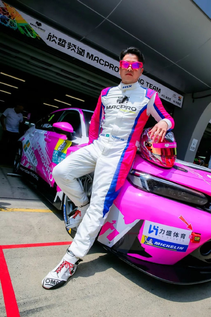 极速集结 | 新星朱程搭档何伟权 MacPro Racing再战2025CTCC__财经头条
