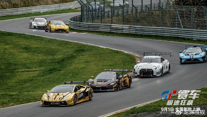 《GT赛车：极速狂飙》曝导演特辑 大银幕体验人车合一的震撼视听