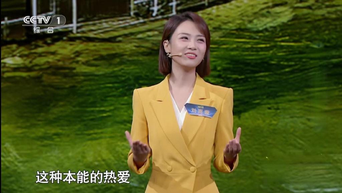 央视主持人大赛5：2位少数民族选手表现亮眼，江苏台张慧鑫第一有争议|江苏台|选手|央视主持人_新浪新闻